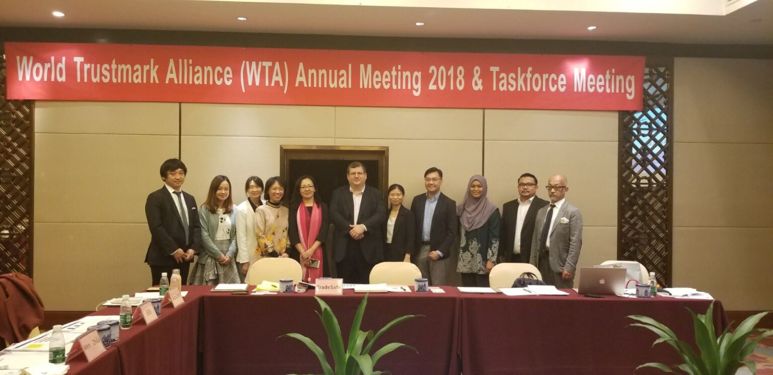 合作機構 – 香港直播電商聯會HKFLC