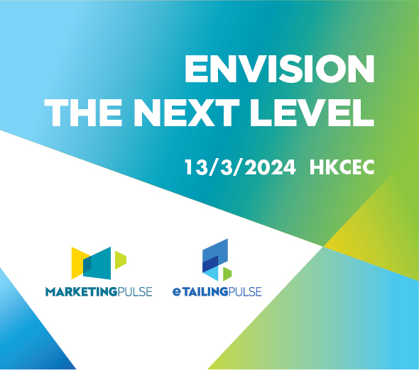 MarketingPulse X eTailingPulse – 香港直播電商聯會HKFLC
