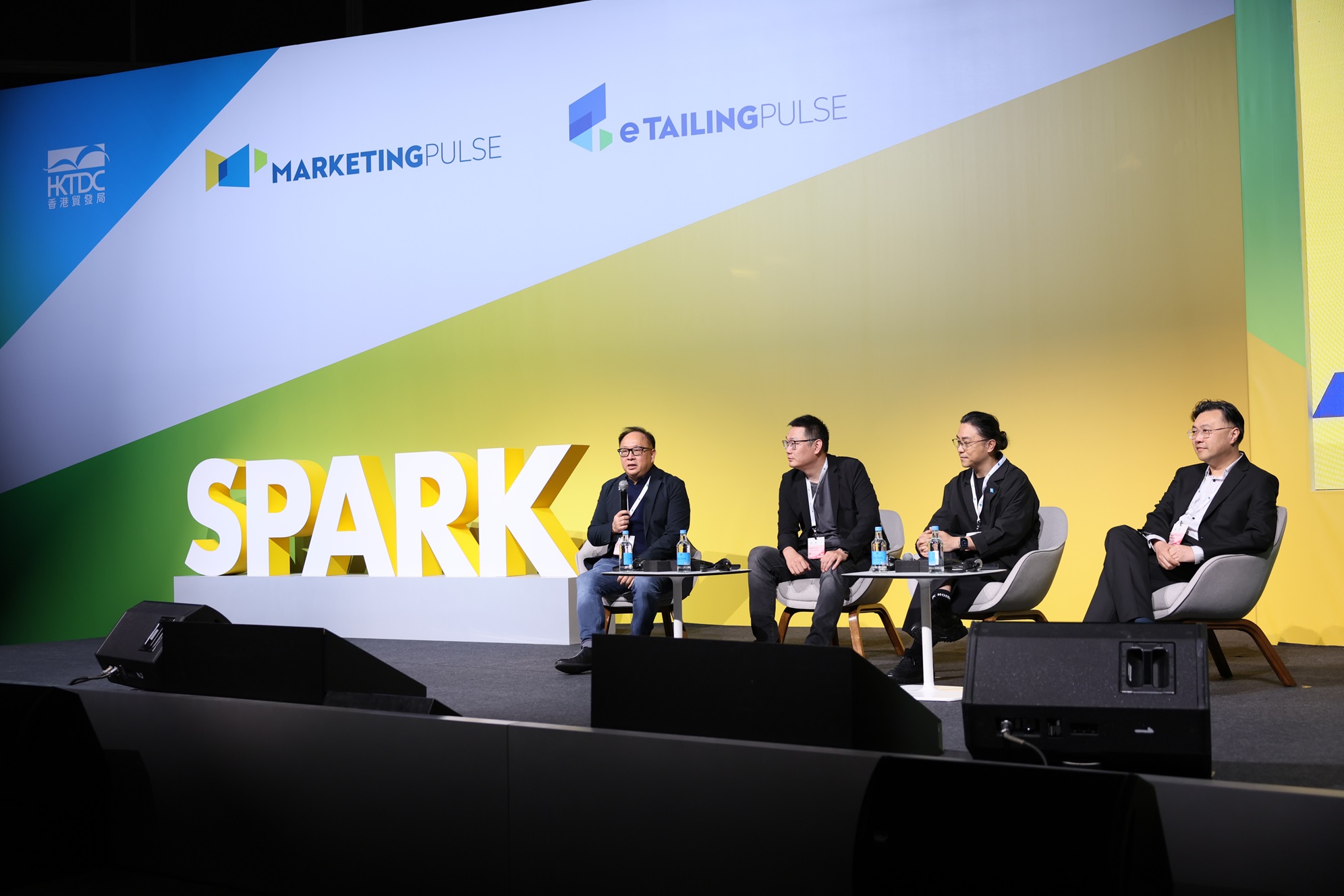 MarketingPulse X eTailingPulse – 揭示2030 年電商新浪潮 論壇現場盛況 – 香港直播電商聯會HKFLC